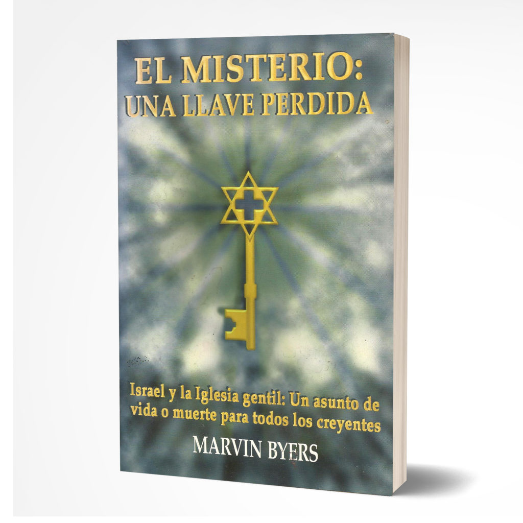 El Misterio: Una Llave Perdida – Venta En Linea Hebron